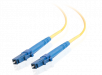 Simplex Single Mode Patch Cord - Starview Technologies